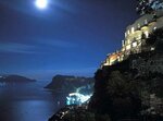 Casa Anna Capri (Via Cava 11,Anacapri,Napoli,), otel