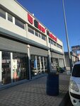 Elsar hırdavat (Gaziantep, Şehitkamil, Sanayi Mah., 60502 Nolu Sok., 29), yapı mağazası  Gaziantep'ten