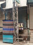 A. A pan shop (Province of Punjab, Lahore, Naulakha), market  Lahor'dan