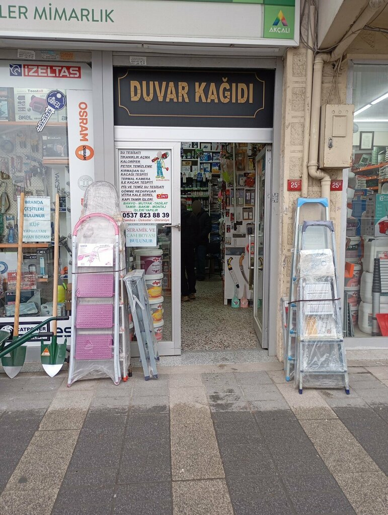 Yapı mağazası Ömer Güler Mimarlık, İstanbul, foto