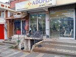 Adopen Bakırcı Pen (Kısıklı Mah., Ferah Cad., No:65A, Üsküdar, İstanbul), pencere üretim, satış ve montaj firmaları  İstanbul'dan