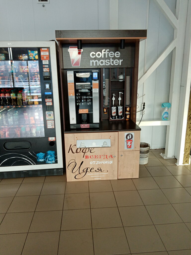 Kahve otomatı Coffee Master, Saint‑Petersburg, foto
