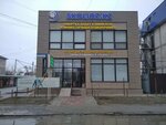 Skolioz.kz (Admıral Lev Vladımırskıı kóshesi No:100Е), tıp merkezleri ve klinikler  Atırav'dan