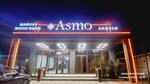 Asmo (Erkindik Street No:23), kafe  Celalabat'tan