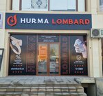 Hurma (Mustaqillik koʻchasi No:10V, Oqqoʻrgʻonlik mahalla fuqarolar yigʻini), rehincilik  Cizzak'tan