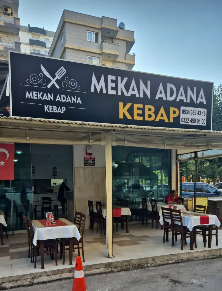 Kafe Mekân Adana Kebap Ve Lahmacun Salonu, Adana, foto