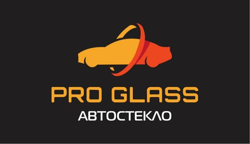 Otomobil camları Pro glass, Nijni Novgorod, foto