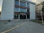 Karatay 12 Nolu Uluırmak Aile Sağlığı Merkezi (Konya, Karatay, Sarıyakup Mah., Sadıkli Sok., 1), aile sağlığı merkezi  Konya'dan
