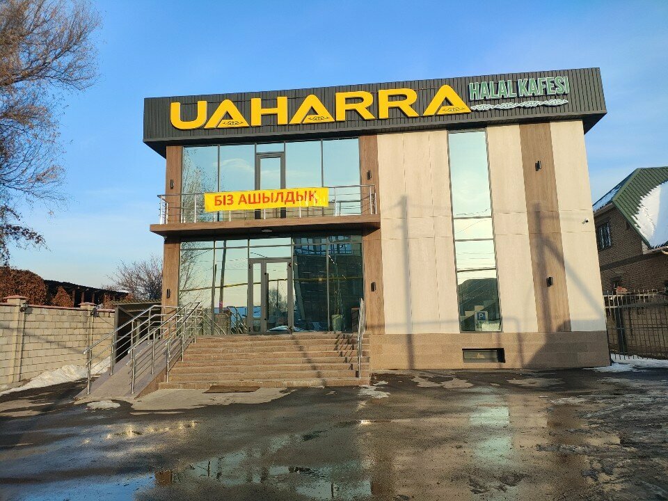Kafe Uaharra, Almatı, foto