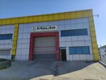 Maula Mak Makina (Sanayi Mah., 60308 Nolu Sok., No:4E, Şehitkamil, Gaziantep), sanayi ekipmanları firmaları  Gaziantep'ten