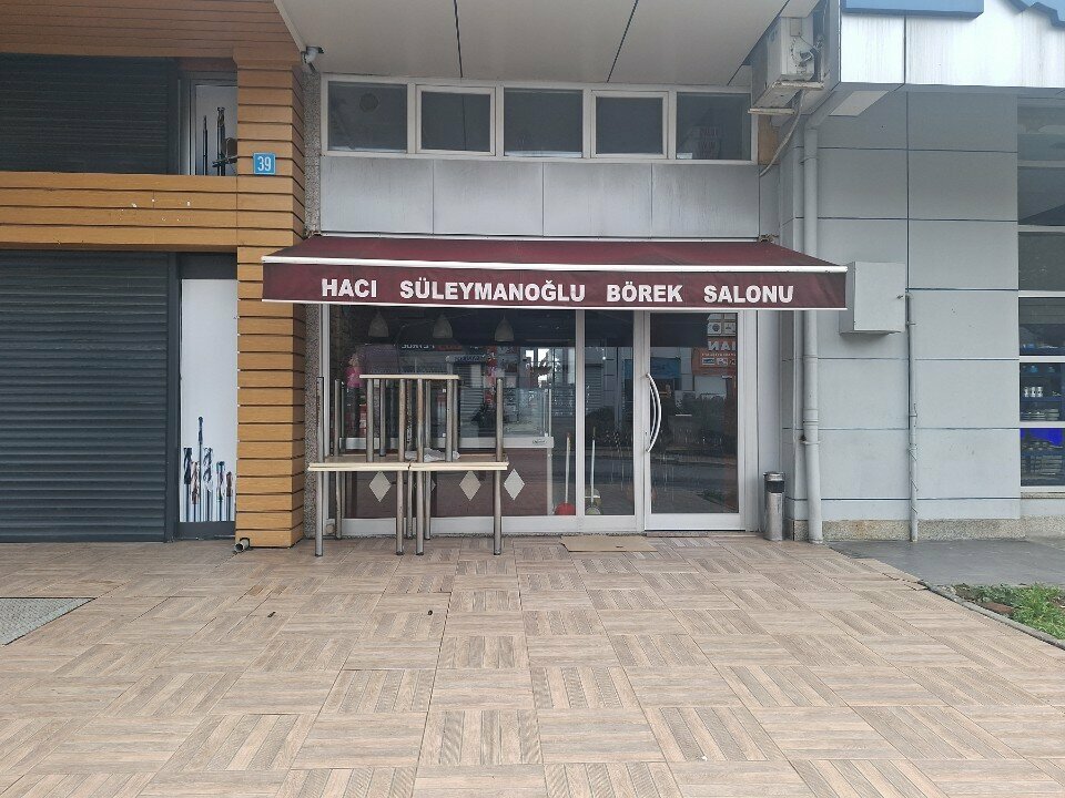 Ekmek fırını Hacı Süleymanoğlu Börek, İstanbul, foto