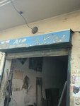 Muhammad shalar steel works shop (Province of Punjab, Lahore, Phase 5 D.H.A, Bedian Road), dökümcüler  Lahor'dan