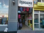Avukat Sami Almaz (İstanbul, Fatih, Aksaray Mah., İnkılap Cad., 43B), avukatlar  İstanbul'dan