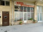 Gulchin (Natiq Sahbazov Street No:38), tıp merkezleri ve klinikler  Bakü'den