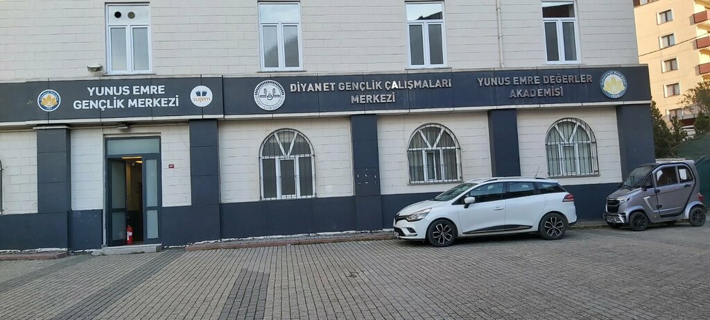Eğitim merkezleri Yunus Emre Değerler Akademisi, İstanbul, foto