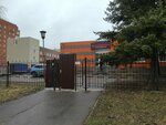 Ivs-Montazhstroy (ulitsa Lyubogo No:9), proje enstitüleri, kurumları  Obninsk'ten