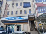 Aktaş Mobilya (Önder Mah., Fatin Sok., No:12A, Altındağ, Ankara), mobilya fabrikaları  Ankara'dan