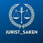 Lawyer S. A. Baigazy (Ýálıhanov kóshesi No:5), hukuk büroları  Alga'dan