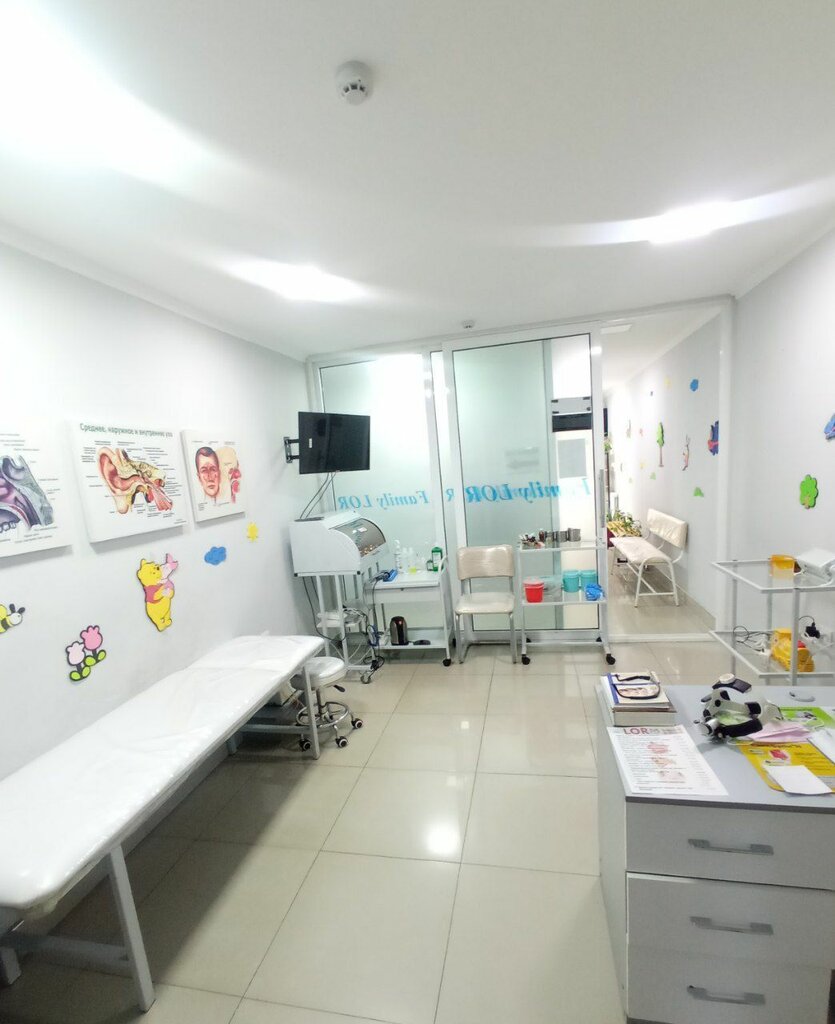 Tıp merkezleri ve klinikler Family Lor, Taşkent, foto