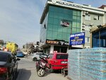 The North Hotel (İstanbul, Avcılar, Firuzköy Blv., 186A), otel  İstanbul'dan