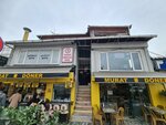 Yazıcı Erkek Kuaförü (Hz. Halid Blv., No:32C, Eyüpsultan, İstanbul), berberler  İstanbul'dan