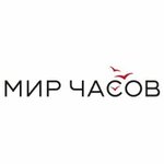 Mir chasov (Lenina Avenue No:29), saatçiler  Tula'dan