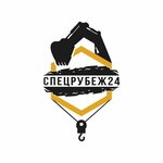 Spetsrubezh24 (Voronova Street No:12, mikrorayon Zelyonaya Roshcha), i̇nşaat ekipmanı kiralama  Krasnoyarsk'tan