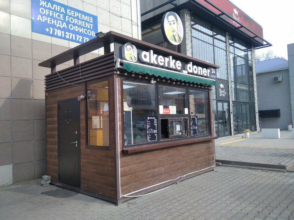 Fast food Akerke Doner, Atırav, foto
