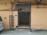 İsina ilaç (Kemalpaşa Mah., Nebioğlu Sok., No:8, Küçükçekmece, İstanbul), i̇laç firmaları  İstanbul'dan