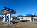 Оренгаз (prospekt Bratyev Korostelyovykh No:163/1), otogaz dolum istasyonu  Orenburg'dan