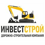 Invest Stroy (Syzranskaya ulitsa No:10), yol yapımı ve bakımı  Tula'dan