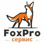 FoxPro (ulitsa Aleksandra Pokryshkina No:34), spor malzemeleri tamiri  Krasnodar'dan