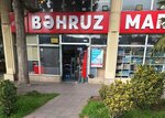 Bahruz Market (Mir Celal Street No:133A, Nesimi District), market  Bakü'den