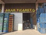 Akar Ticaret (Sanayi Mah., Hal İçi Sok., No:87, Şehitkamil, Gaziantep), toptan sebze ve meyve satışı  Gaziantep'ten