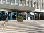 Apple. Store (Krasnaya Street No:118), elektronik eşya mağazaları  Krasnodar'dan