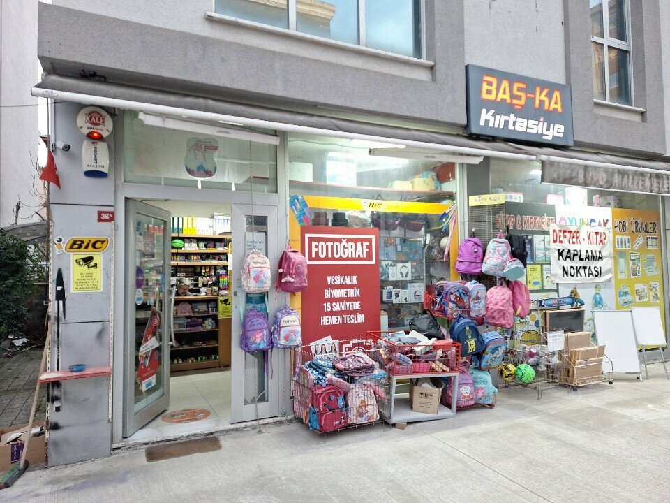 Kırtasiyeler Bms Ofis Kırtasiye, İstanbul, foto