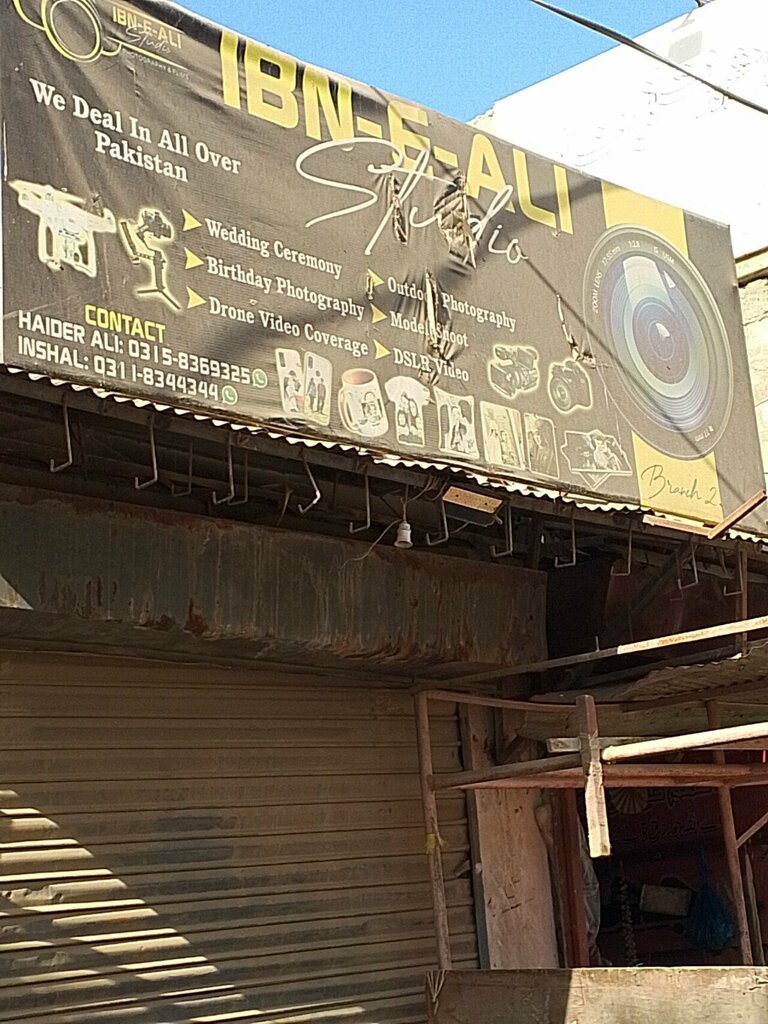 Profesyonel fotoğraf stüdyosu Ibn e ali studio, Karaçi, foto