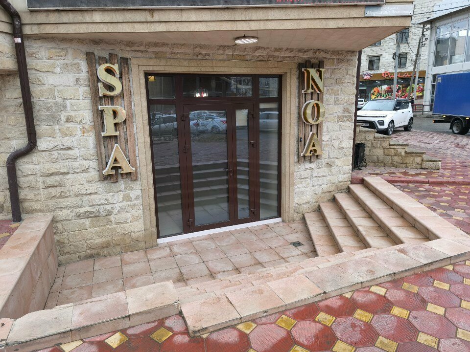 Spa Spa-Noa, Makhachkala, foto