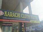 Karachi Cloth (Chaudhry Bostan Khan Road No:170, Dhok Chaudhrian, Colony Ch. Jan), giyim mağazası  Rawalpindi'den