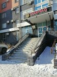 Shanyraq (Aliya Moldagulova Avenue No:66к1), i̇nşaat firmaları  Aktöbe'den