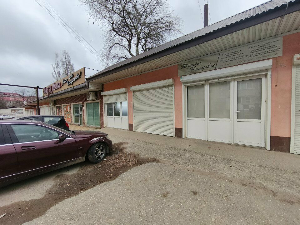 Terziler Ns_couture_, Makhachkala, foto