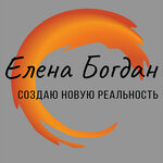 Студия Елены Богдан (Malaya Tulskaya Street No:2/1к25), profesyonel fotoğraf stüdyosu  Moskova'dan