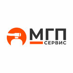 МГП-Сервис (Zavodskoy Park Street No:23А, Nizhniy Novgorod), yangın önleyici sistemler  Nijni Novgorod'dan