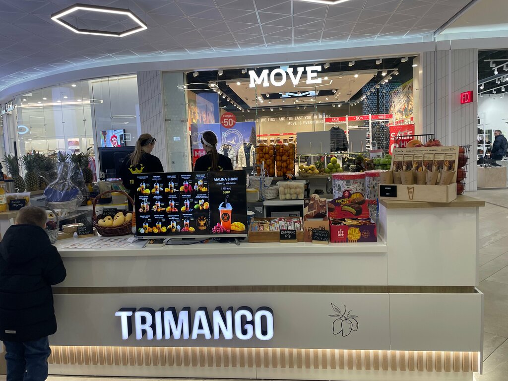 Vitamin bar Trimango, Kazan, foto