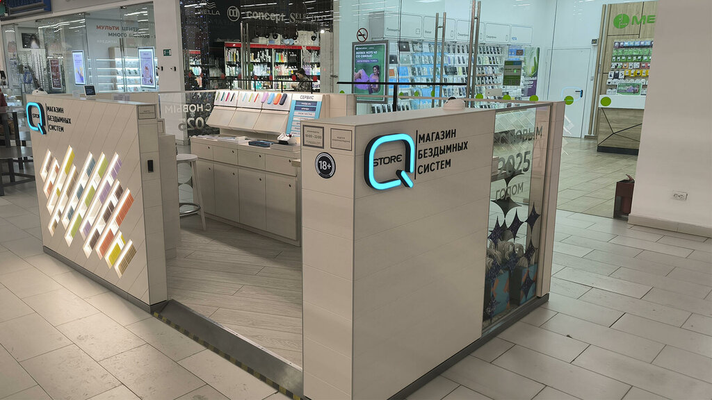 Elektronik sigara satış noktaları Q Store, Ulyanovsk, foto