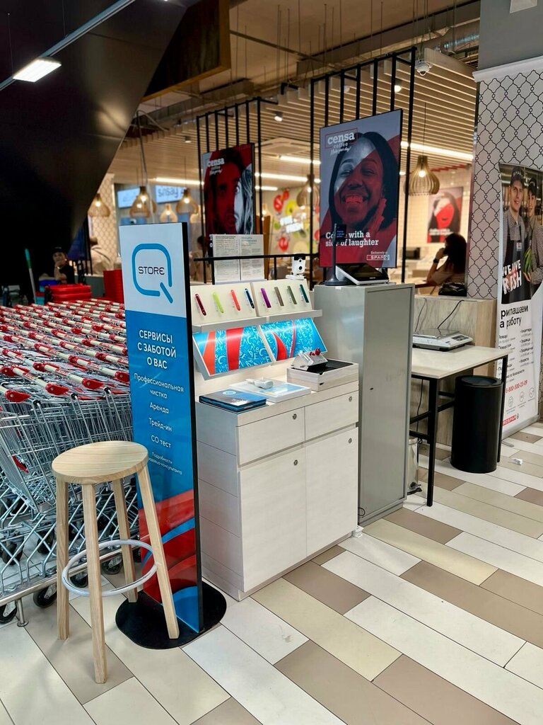 Tütün, sigara mağazaları Q Partner, Kazan, foto