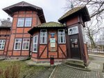 Про недвижимость (Moskovskaya ulitsa No:34), emlak ofisi  Zelenogradsk'tan