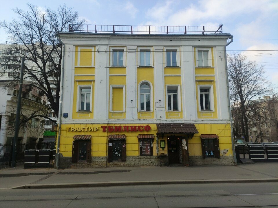 Pansiyonlar, hosteller Apartamentyi Chao Chao, Moskova, foto