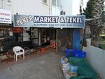 Peker Market (Antalya, Muratpaşa, Ermenek Mah., Şehit Ali Daniyar Cad., 136A), market  Antalya'dan