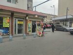 Oyuncaq alemi (Sarajevo Street No:130A), çocuk oyunları ve oyuncakları  Bakü'den